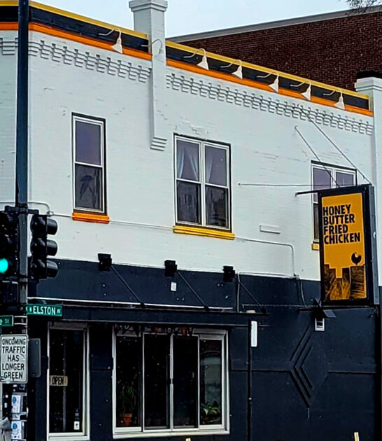 humble chicken joint illinois ftr