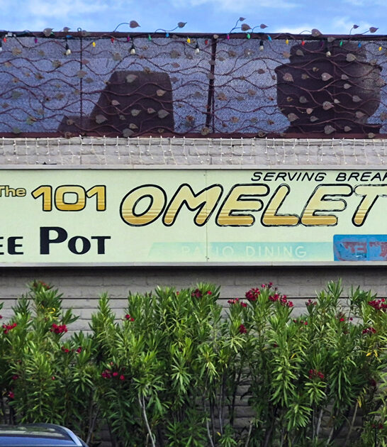 humble restaurant great arizona ftr