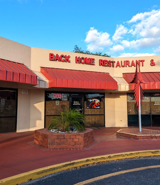 humble restaurant wings florida ftr