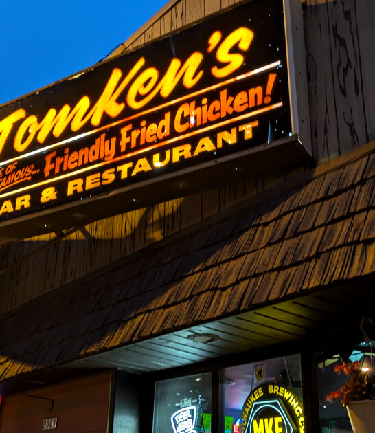 humble wisconsin chicken restaurants ftr