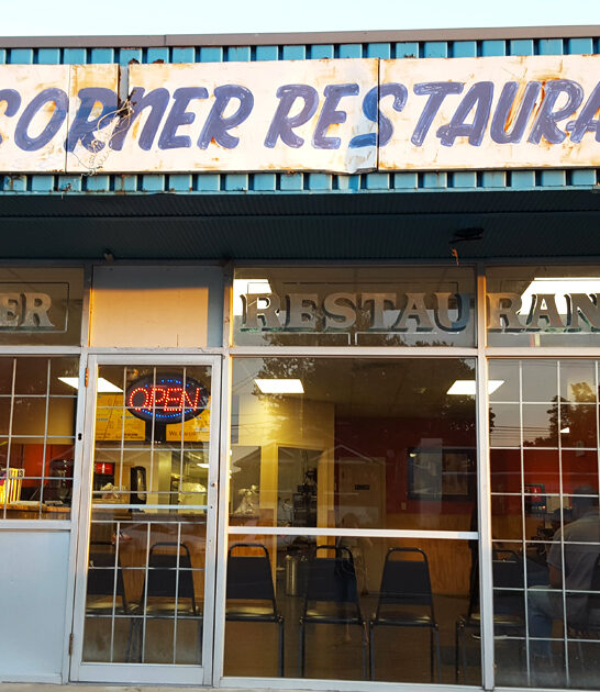 iconic chicken restaurants tennessee ftr