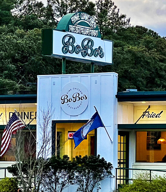 iconic chicken spots virginia ftr