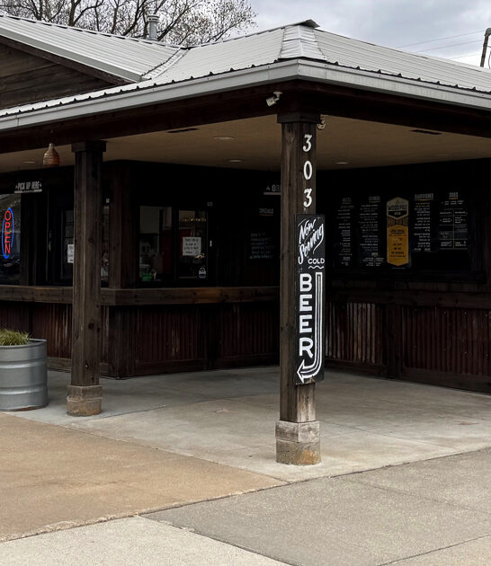 iconic joint michigan brisket ftr