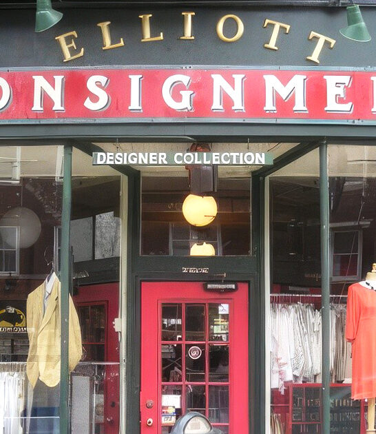 illinois consignment store ftr
