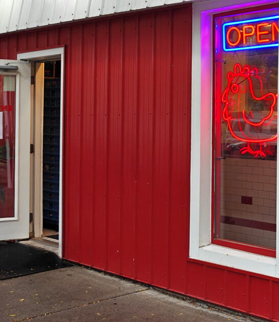 illinois down home restaurants ftr