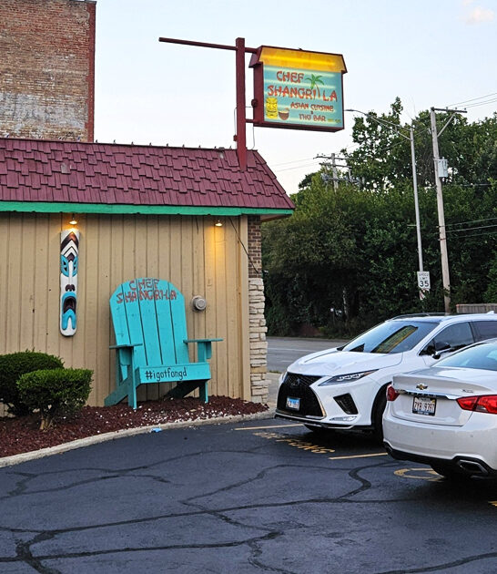 illinois egg rolls restaurant ftr