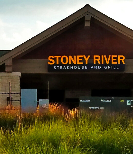 illinois steakhouse dining spot ftr