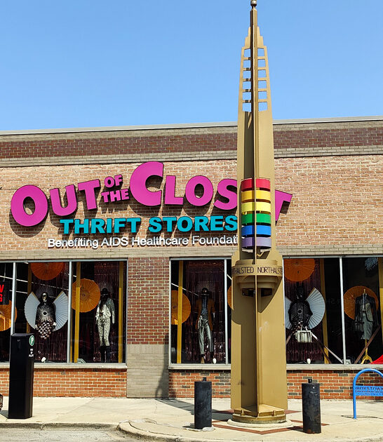 illinois thrift store treasures ftr