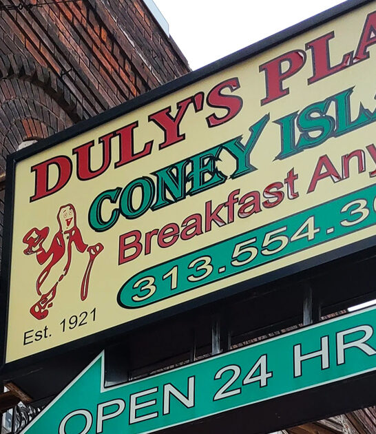 inviting unassuming restaurant michigan ftr