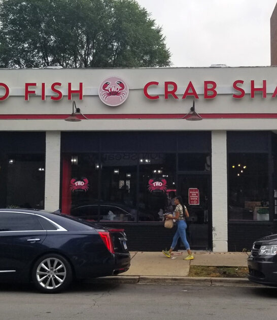 joint illinois seafood gumbo ftr