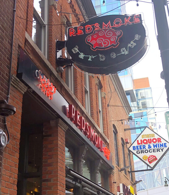 joint michigan pulled pork ftr