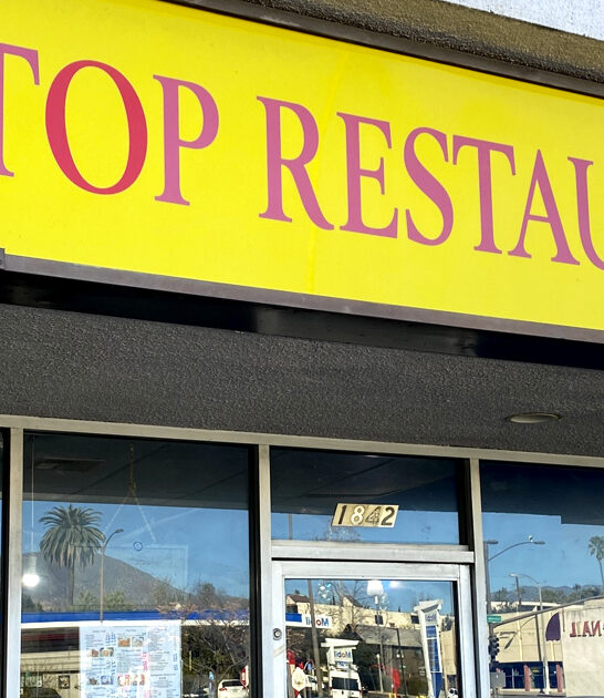 kalua pork chicken california ftr