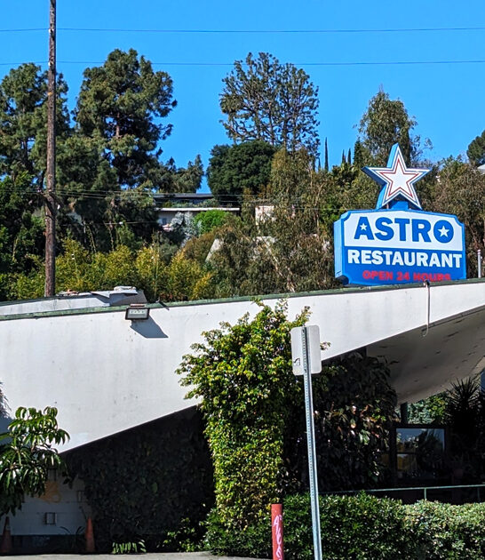 known california spot diner ftr