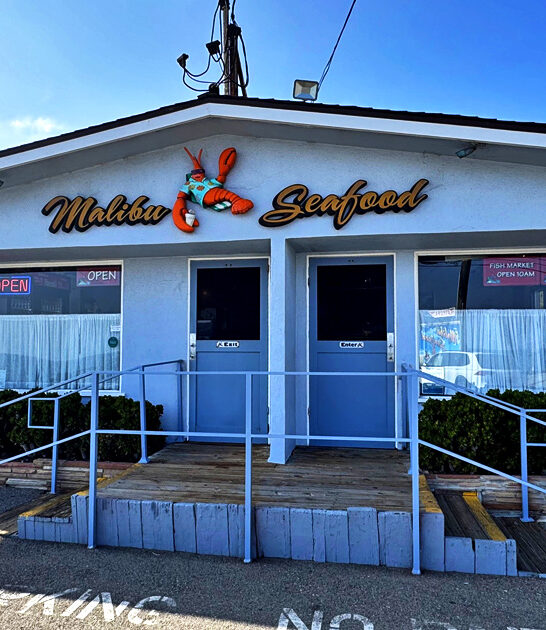 lobster california seafood restaurant ftr