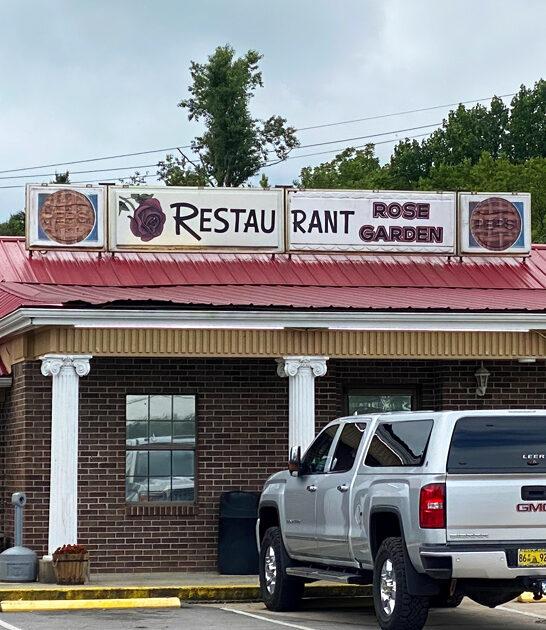 locals favorite chili tennessee ftr