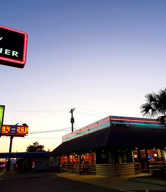 louisiana retro diner breakfast ftr