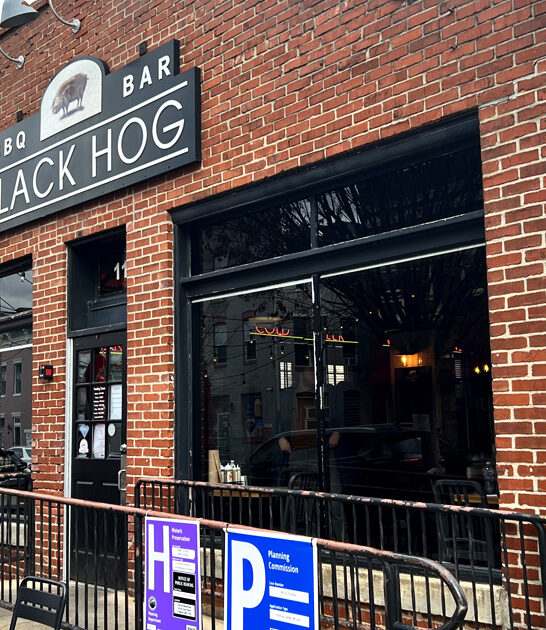 maryland best barbecue joints ftr