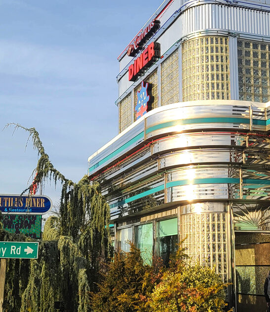 maryland diners home cooking ftr