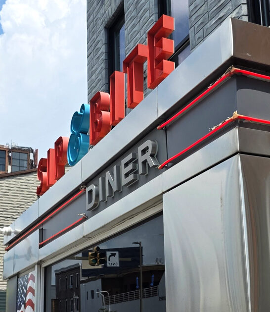 maryland hidden breakfast gem ftr