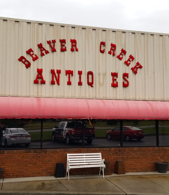 maryland massive antique shops ftr