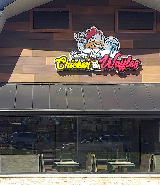 maryland old school restaurant ftr