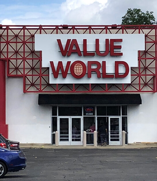 massive shops michigan cart ftr