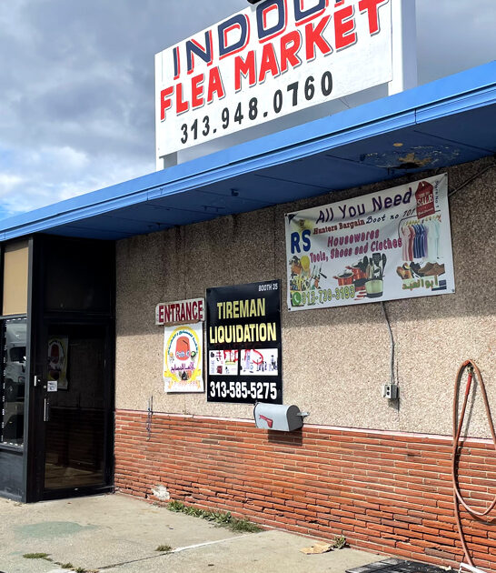 michigan massive swap meets ftr