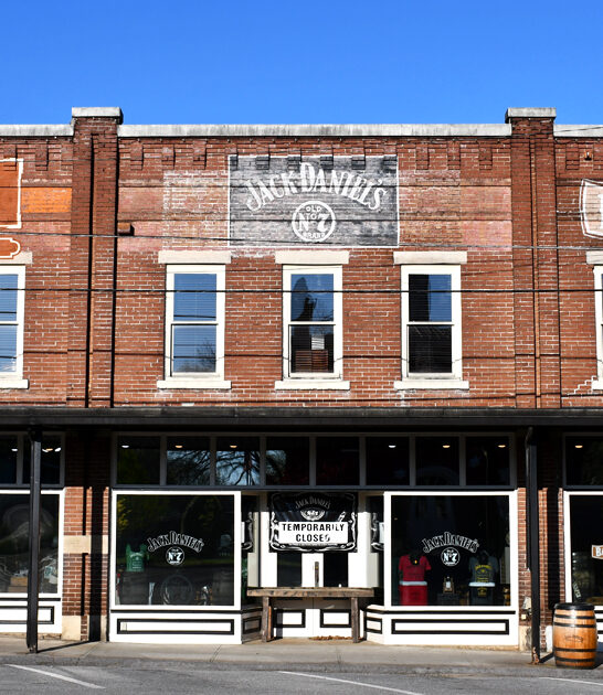 mighty town tennessee hidden ftr