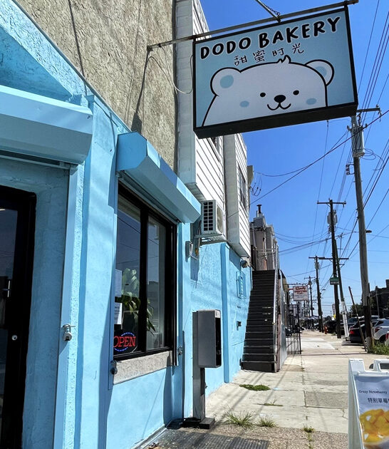 milk tea pennsylvania gem ftr