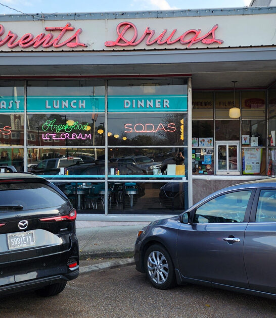 mississippi patty melt diner ftr
