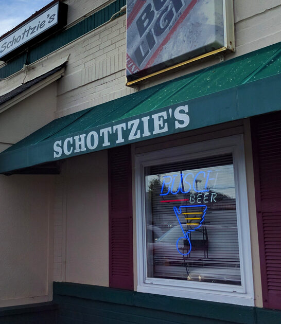 missouri brain sandwich gem ftr