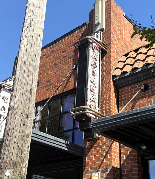 monte cristo oregon sandwich ftr