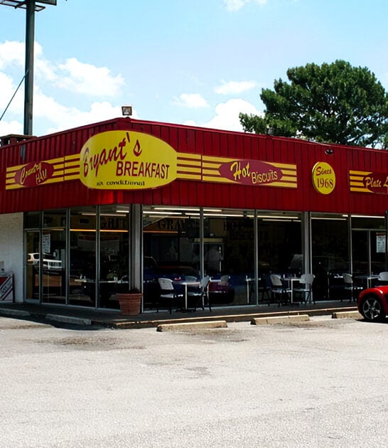 no fuss breakfast tennessee ftr