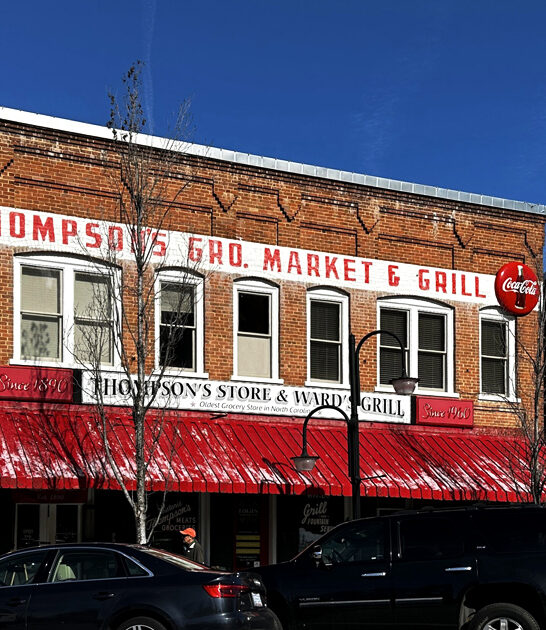 north carolina chili fries ftr