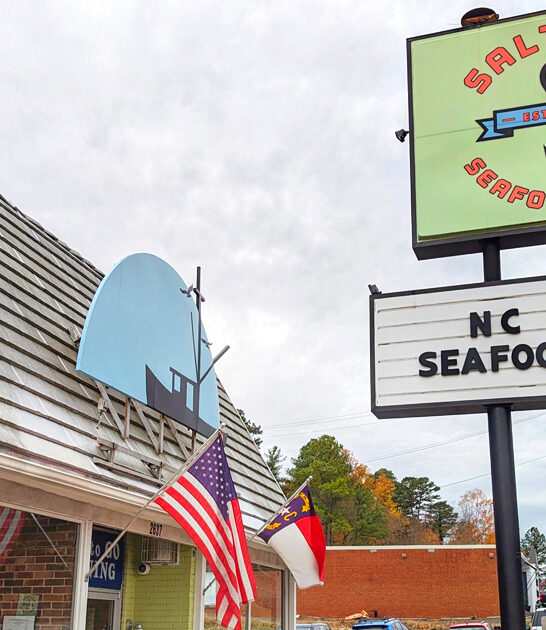 north carolina flounder seafood ftr