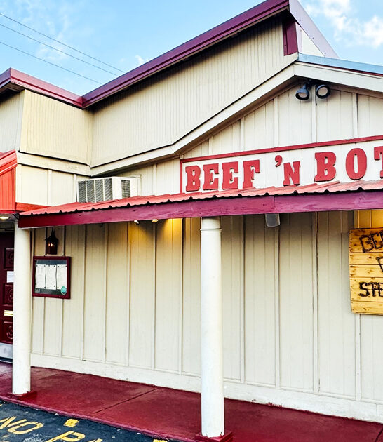 north carolina iconic rib ftr
