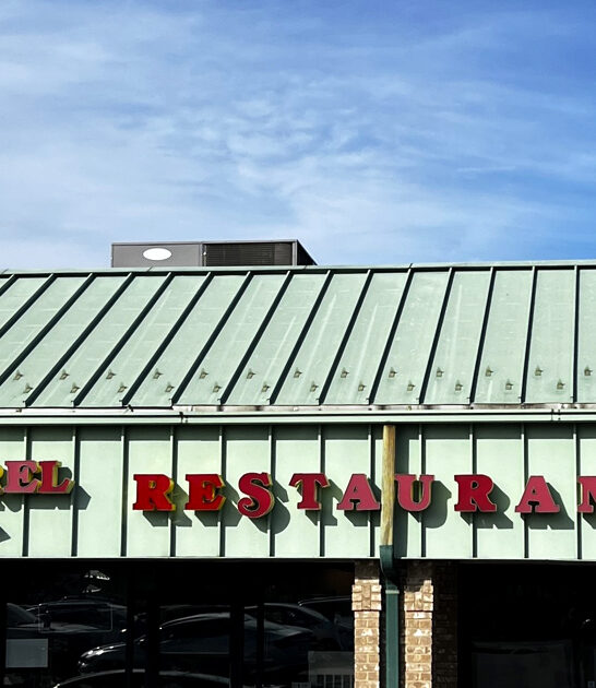 ohio chicken dumpling restaurant ftr