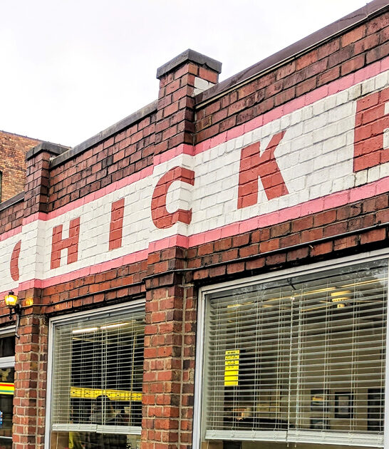 ohio chicken legendary restaurant ftr