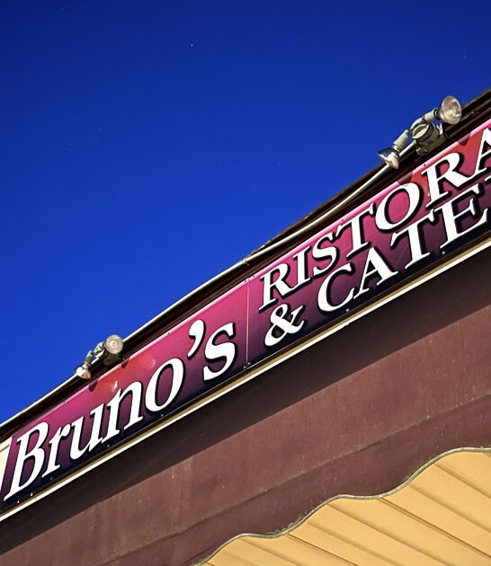 ohio eggplant lasagna restaurant ftr