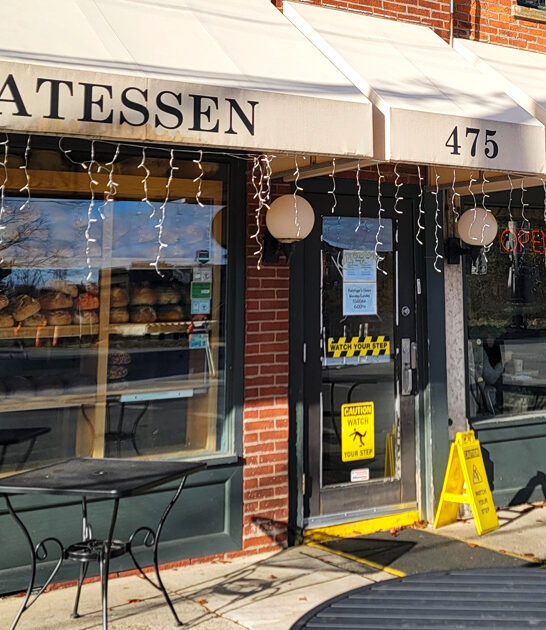 ohio soup matzo ball ftr