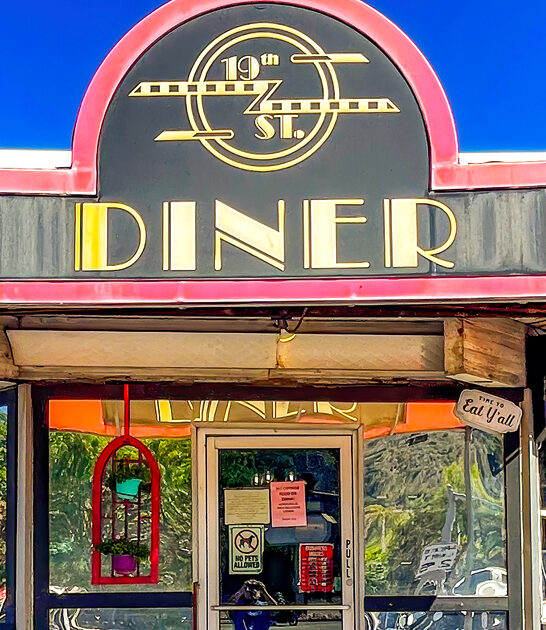 old new mexico breakfast ftr