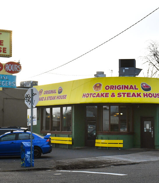 oregon diner famous omelets ftr