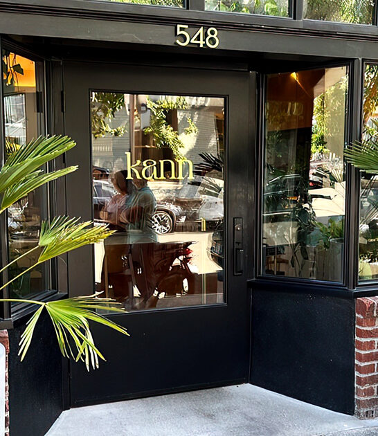 oregon mango mozayik restaurant ftr