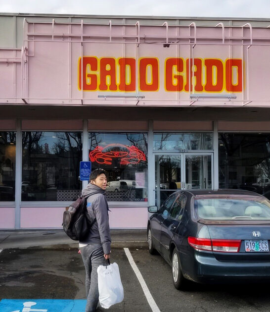 oregon pea fritters restaurant ftr