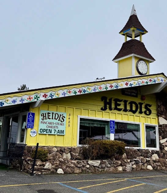 pancake house california dream ftr
