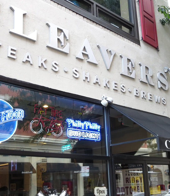 pennsylvania fries cheese restaurant ftr