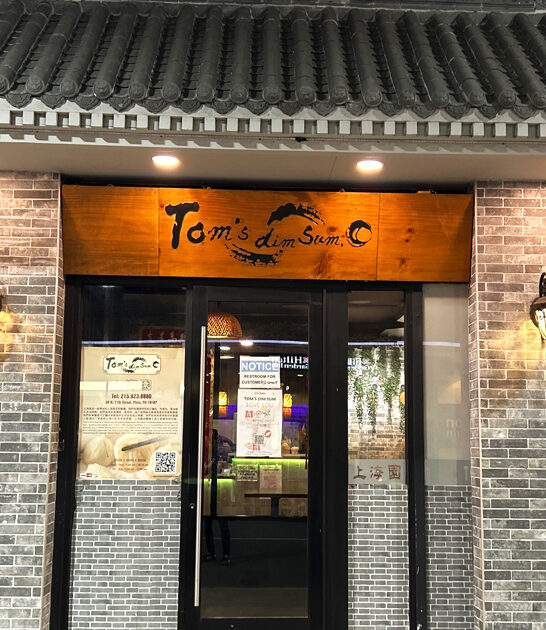 pennsylvania restaurant shrimp walnut ftr