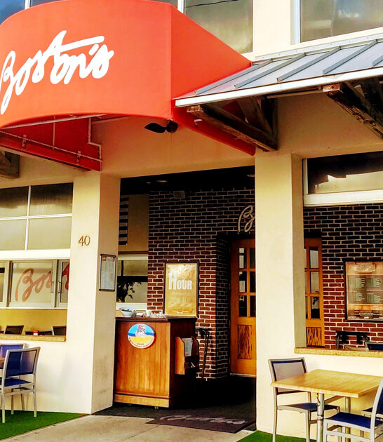 pies florida good restaurant ftr