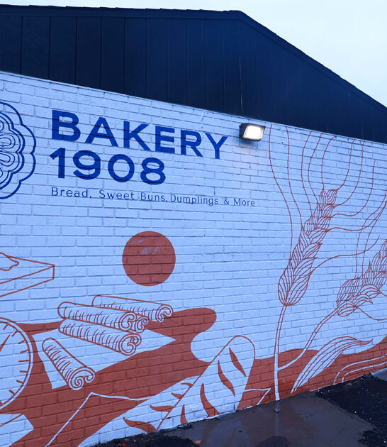 pork bun bakeshop florida ftr