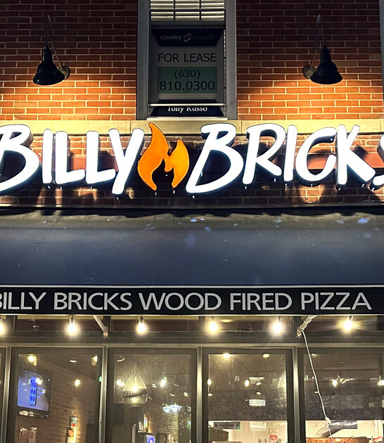 prosciutto pizza illinois joint ftr